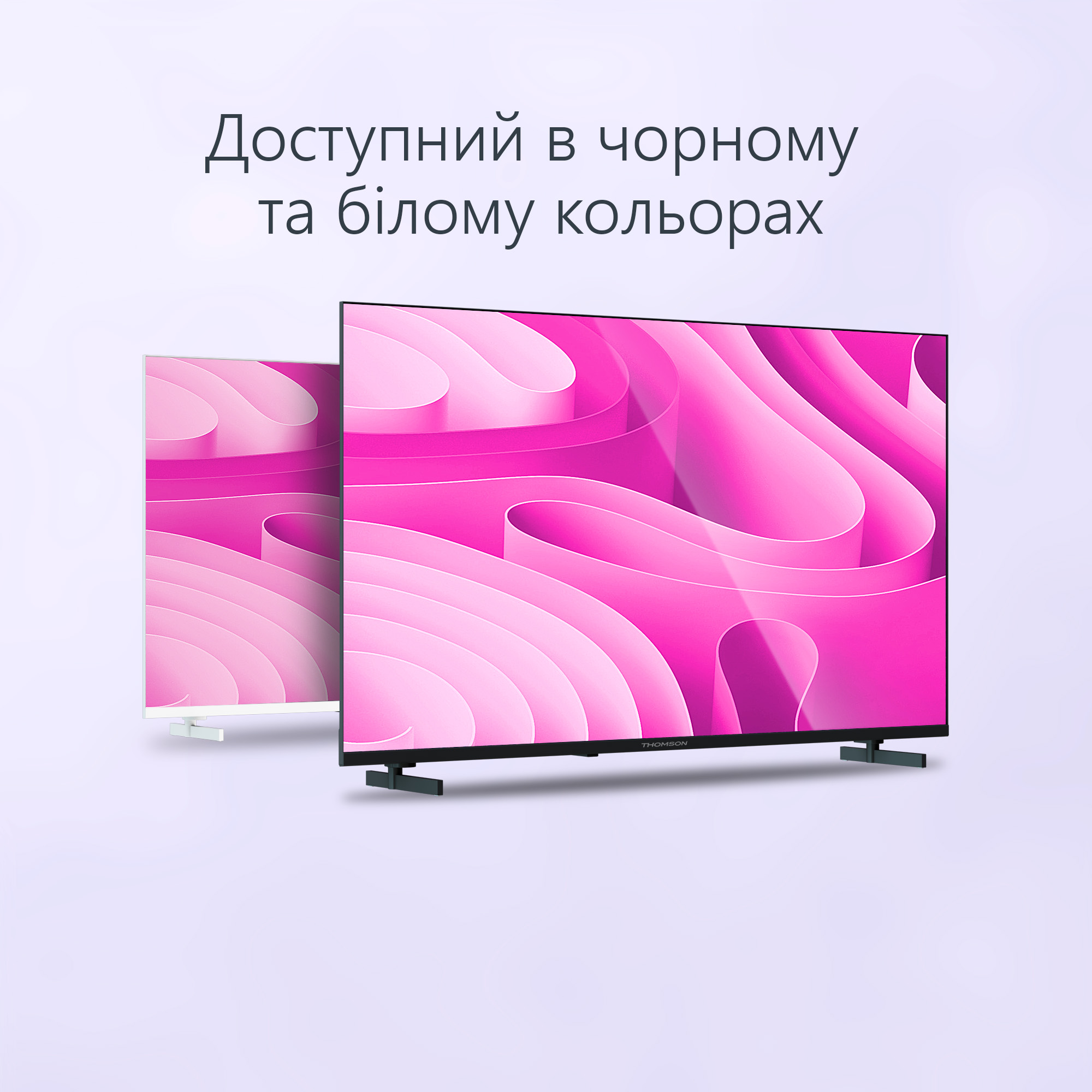 Thomson Android TV 55" UHD | 55" | 55UA5S13